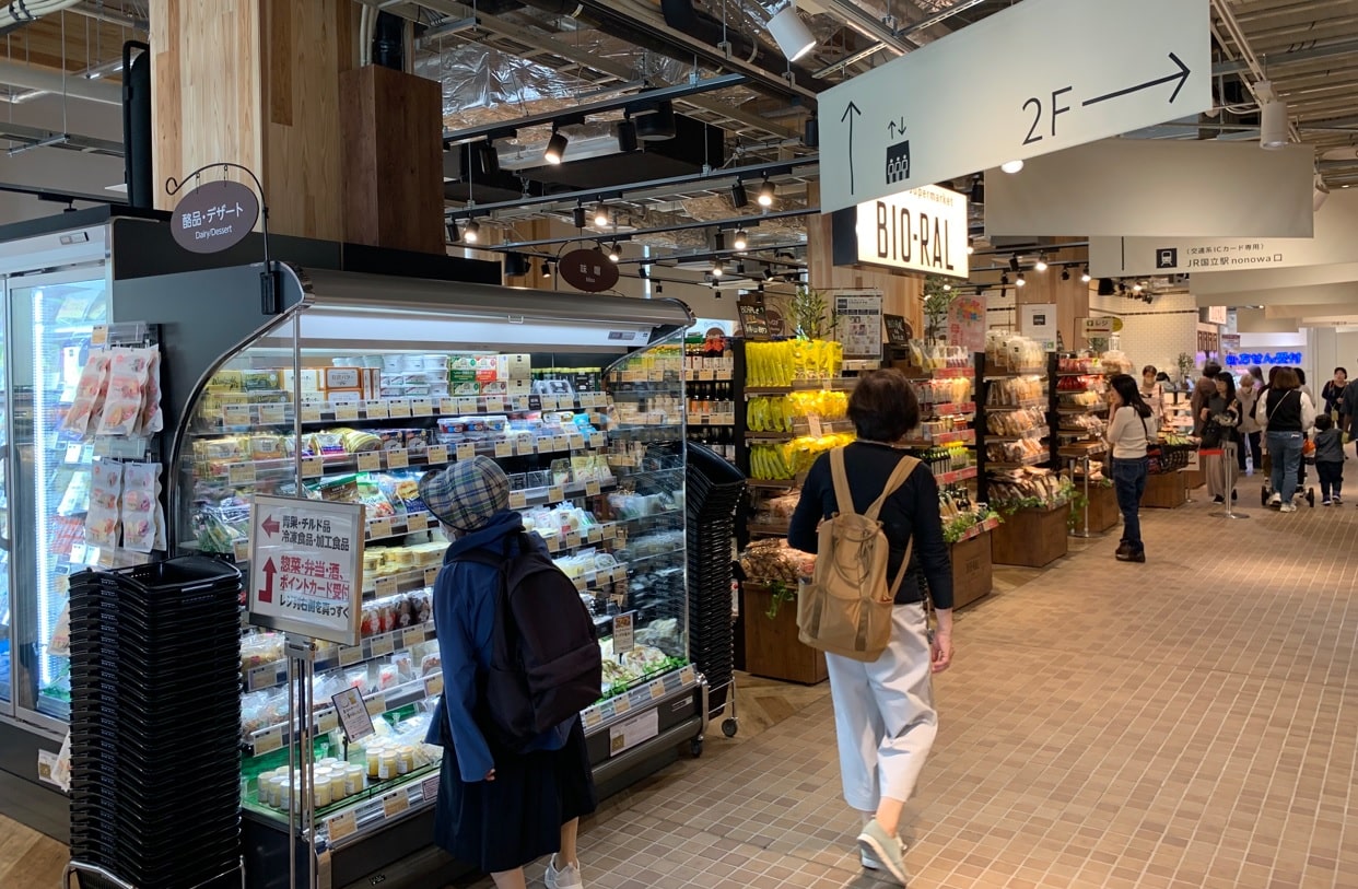 nonowa国立 South（ノノワ国立サウス）オープン | 国立散歩 (くにたちさんぽ)｜国立情報