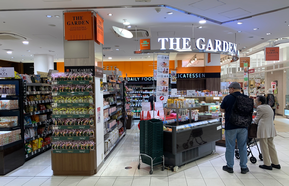 nonowa国立 South（ノノワ国立サウス）オープン | 国立散歩 (くにたちさんぽ)｜国立情報